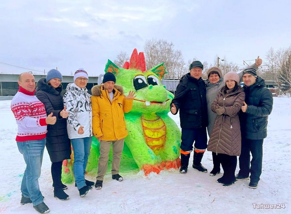 Фотофакт. Весёлый Дракоша прибыл в Тайшет — Тайшет24